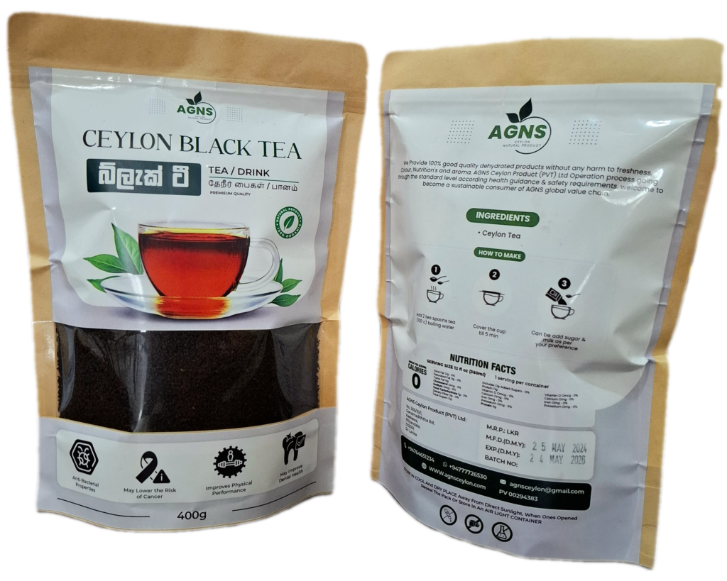 AGNS Ceylon Black Tea 400g Pack - AGNS Ceylon Product (pvt)Ltd
